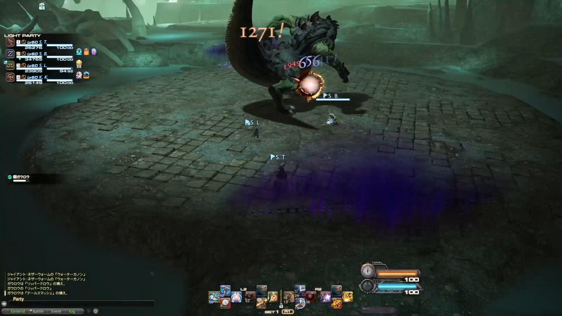 【FF14】霊峰浄化 ソーム・アル (Hard)のボスをサクッと攻略｜FF14攻略ブログ